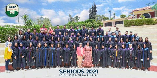Rajac School – مدارس رجاك